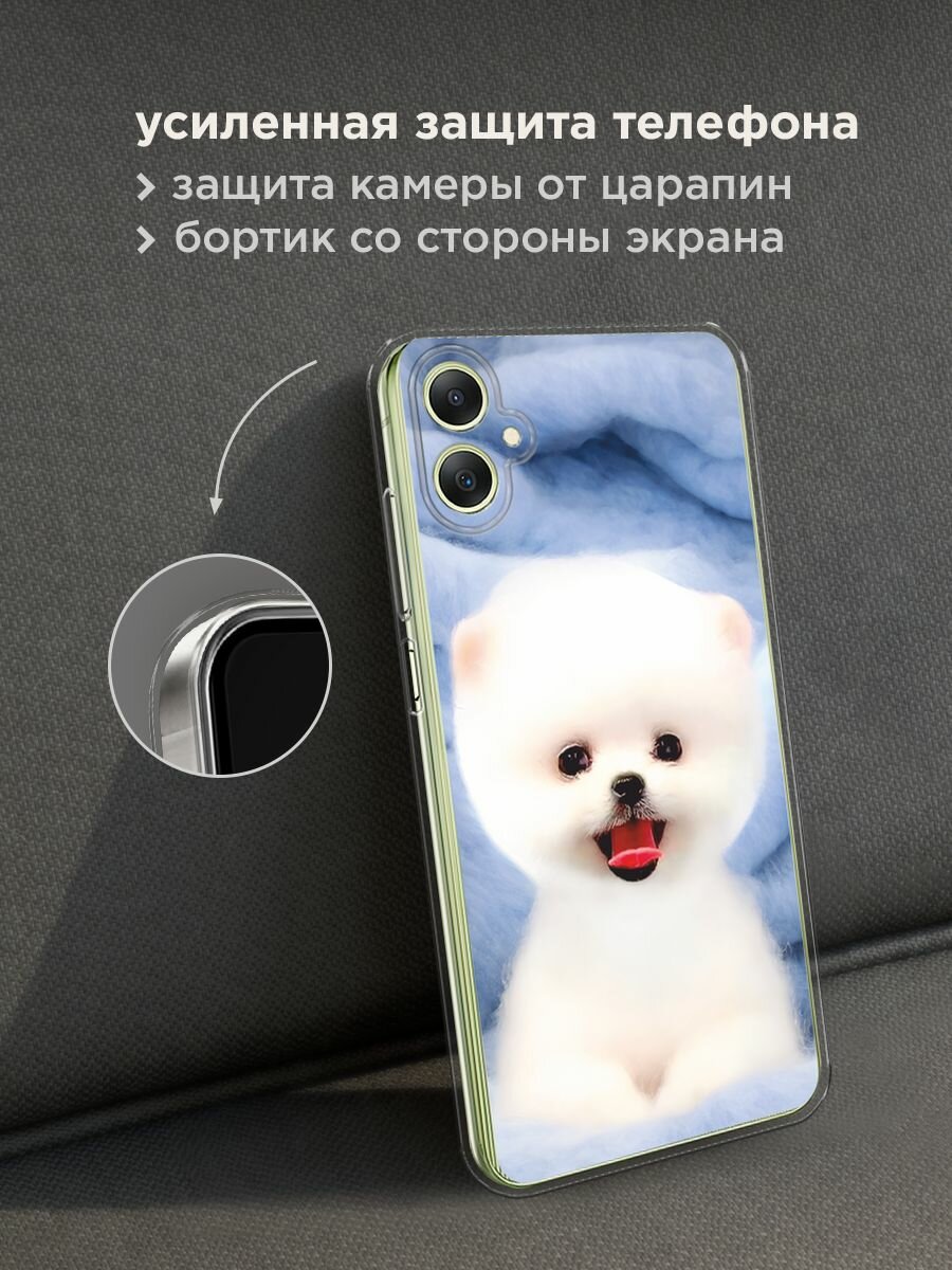 Чехол на Samsung Galaxy A06 / Самсунг Галакси А06 с принтом Белый пёсик — фото 1