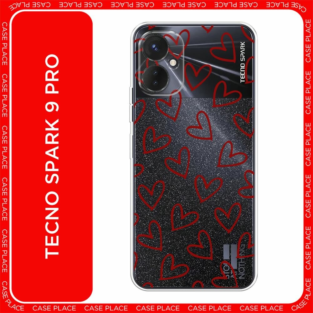 Чехол на Tecno Spark 9 Pro / Техно Спарк 9 Про с принтом "Little hearts doodles 2 - 14 февраля", прозрачный