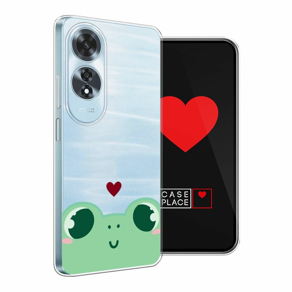 Чехол на Oppo A60 / Оппо А60 с принтом "Влюблённая лягушка - 14 февраля", прозрачный — фото 1