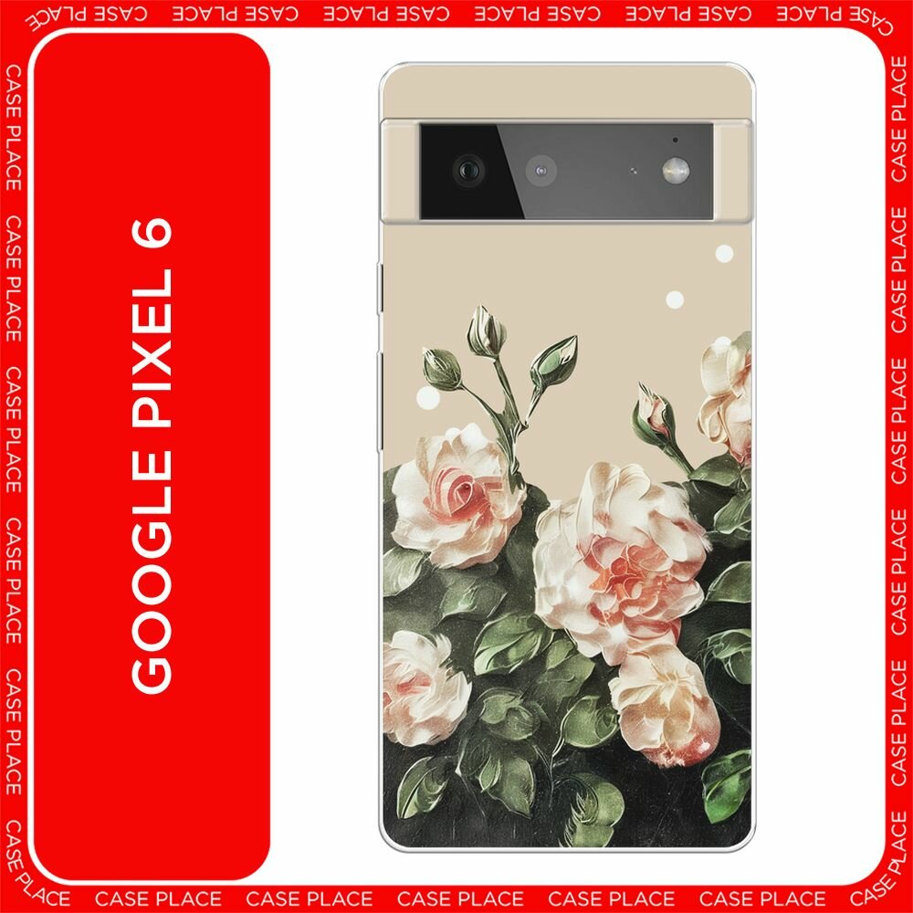 Чехол на Google Pixel 6 / Гугл Пиксель 6 с принтом "Цветочная картина 1"