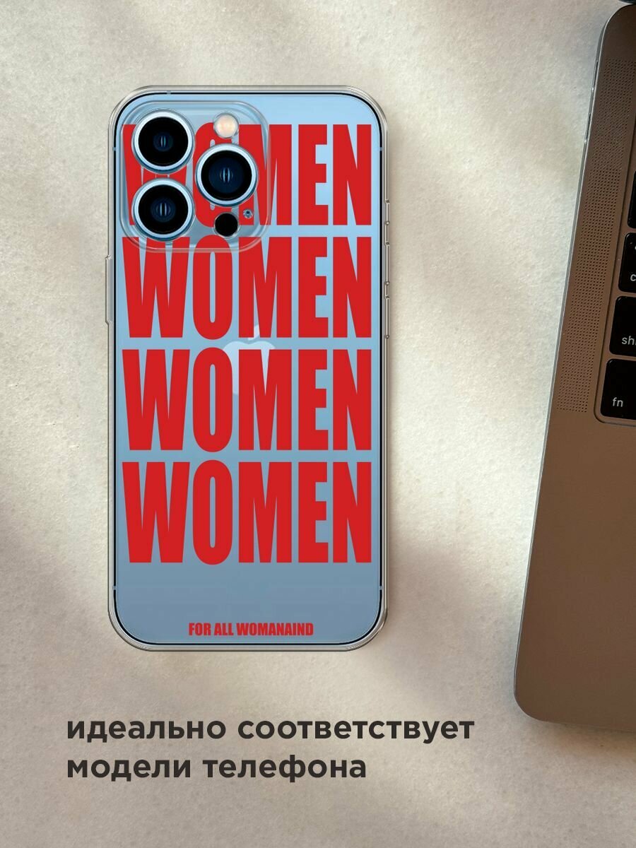 Чехол на Apple iPhone 13 Pro / Айфон 13 Про с принтом "WOMEN", прозрачный — фото 1