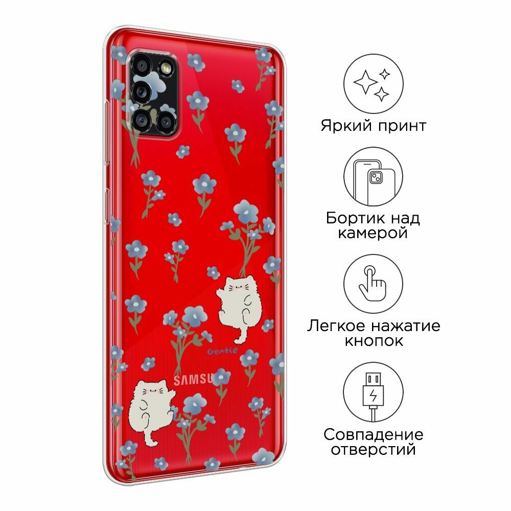 Чехол на Samsung Galaxy A31 / Самсунг Галакси А31 с принтом "Gentle cats", прозрачный — фото 1