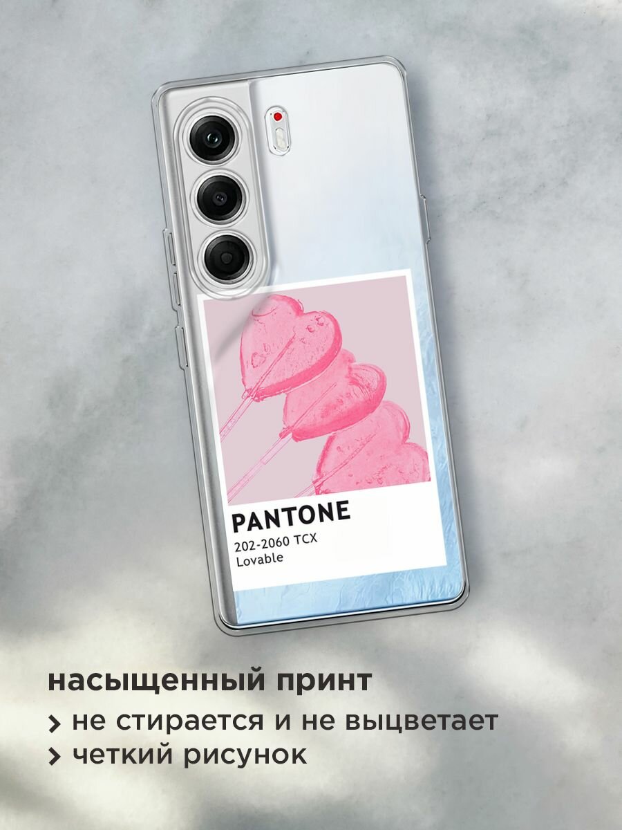 Чехол на Tecno Camon 40 Pro 5G / Текно Камон 40 Про 5G с принтом "Pantone Lovable 2 - 14 февраля", прозрачный — фото 1