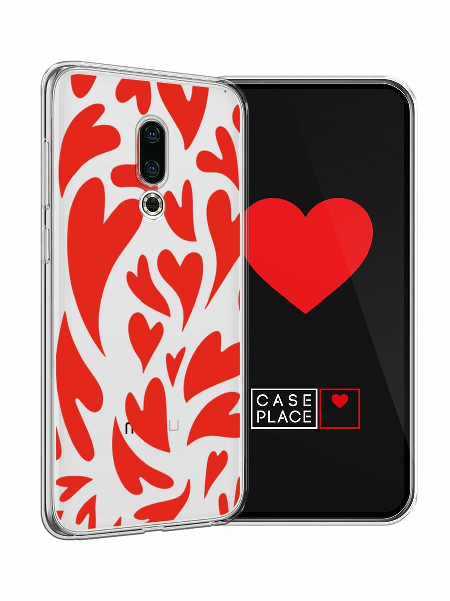 Чехол на Meizu 16th / Мейзу 16th с принтом "Crazy hearts 2 - 14 февраля", прозрачный — фото 1