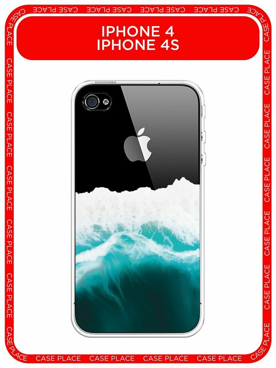 Чехол на Apple iPhone 4/4S / Айфон 4/4S с принтом "Большая волна", прозрачный