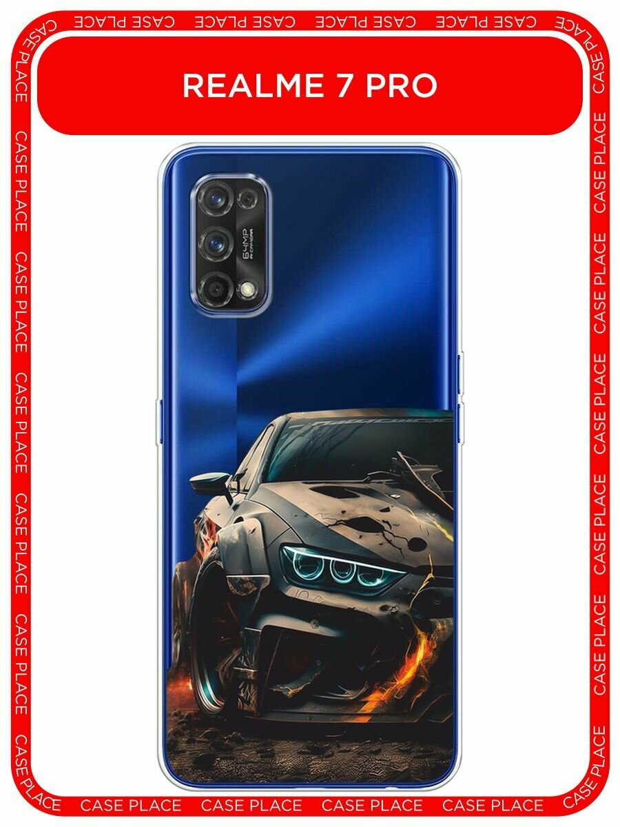 Чехол на Realme 7 Pro / Реалми 7 Про с принтом "На износ", прозрачный