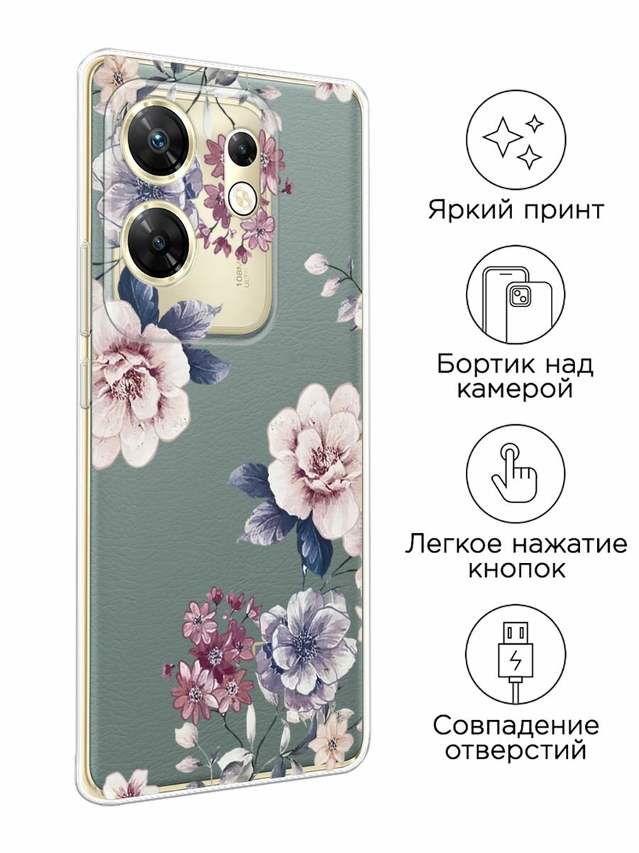 Чехол на Infinix Zero 30 4G / Инфиникс Зеро 30 4G с принтом "Нежные винтажные цветы", прозрачный — фото 1
