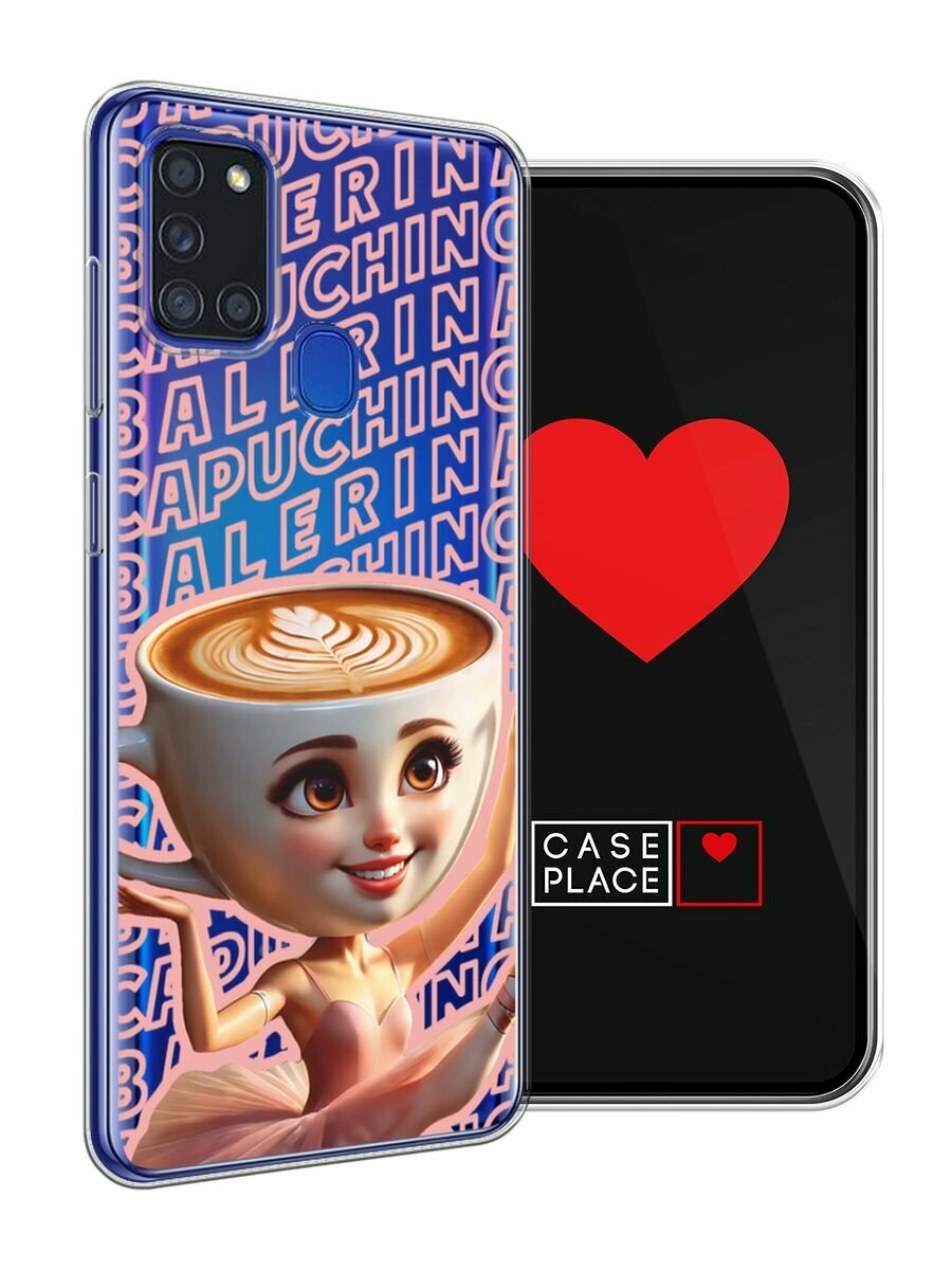 Чехол на Samsung Galaxy A21s / Самсунг Галакси A21s с принтом "Балерина капучино 2", прозрачный — фото 1