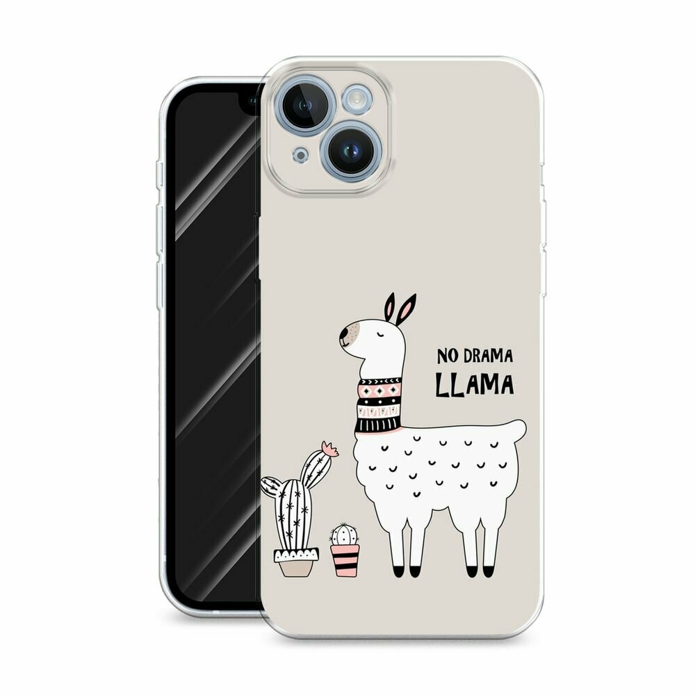 Чехол на Apple iPhone 14 / Айфон 14 с принтом No drama LLama — фото 1