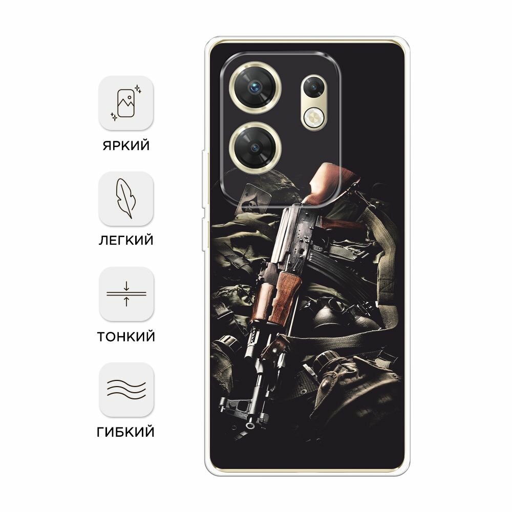 Чехол на Infinix Zero 30 4G / Инфиникс Зеро 30 4G с принтом "Автомат" — фото 1