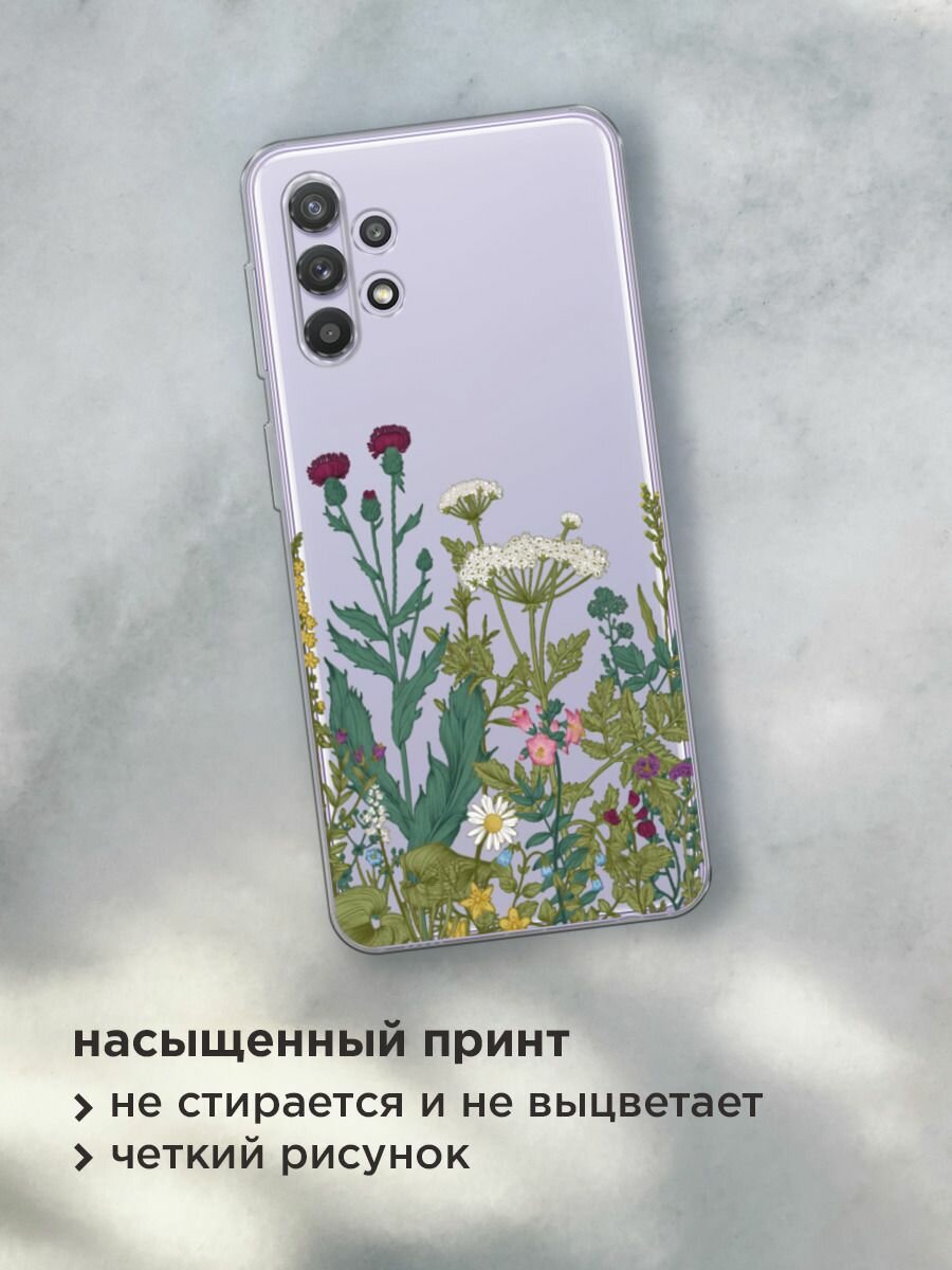 Чехол на Samsung Galaxy A32 / Самсунг Галакси А32 с принтом "Дикие полевые цветы", прозрачный — фото 1