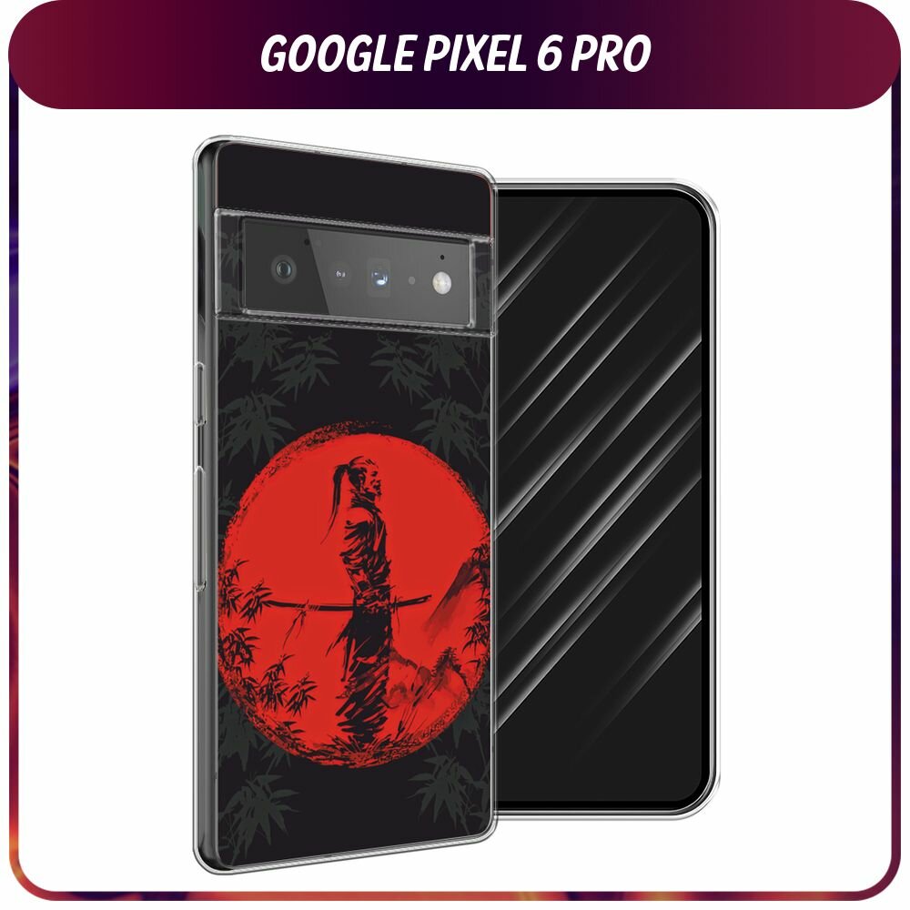Чехол на Google Pixel 6 Pro / Гугл Пиксель 6 Pro с принтом "Самурай на красном фоне"