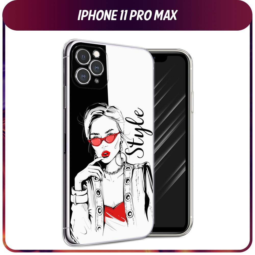 Чехол на Apple iPhone 11 Pro Max / Айфон 11 Про Макс с принтом Черно-белый стиль
