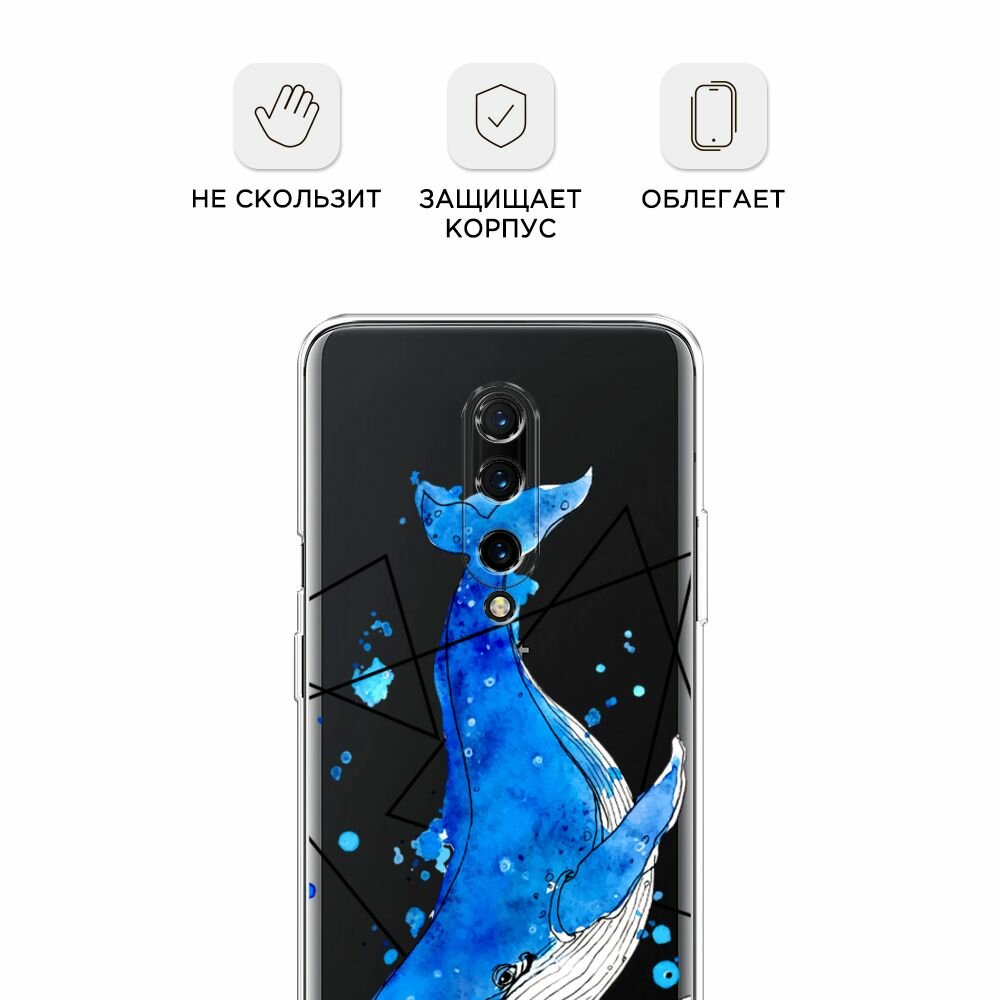 Чехол на OnePlus 8 / ВанПлас 8 с принтом "Кит графика", прозрачный — фото 1