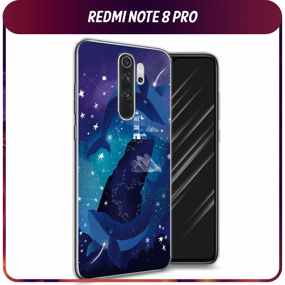 Чехол на Xiaomi Redmi Note 8 Pro / Сяоми Редми Нот 8 Про с принтом "Ночные киты"