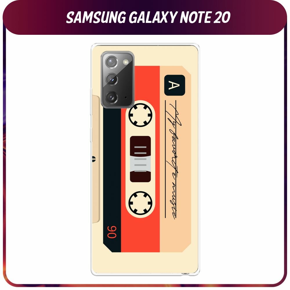 Чехол на Samsung Galaxy Note 20 / Самсунг Галакси Ноут 20 с принтом "Бежевая кассета"