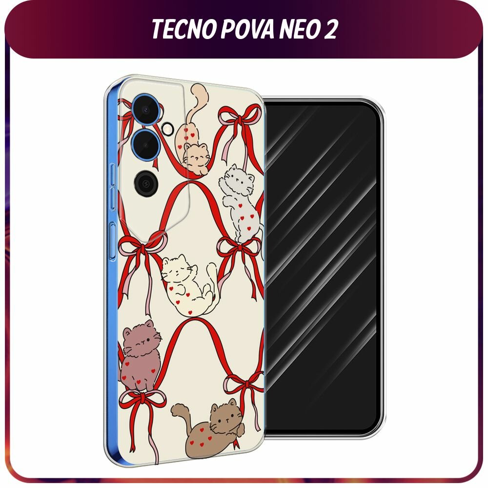 Чехол на Tecno Pova Neo 2 / Техно Пова Нео 2 с принтом "Котики в ленточках 1"