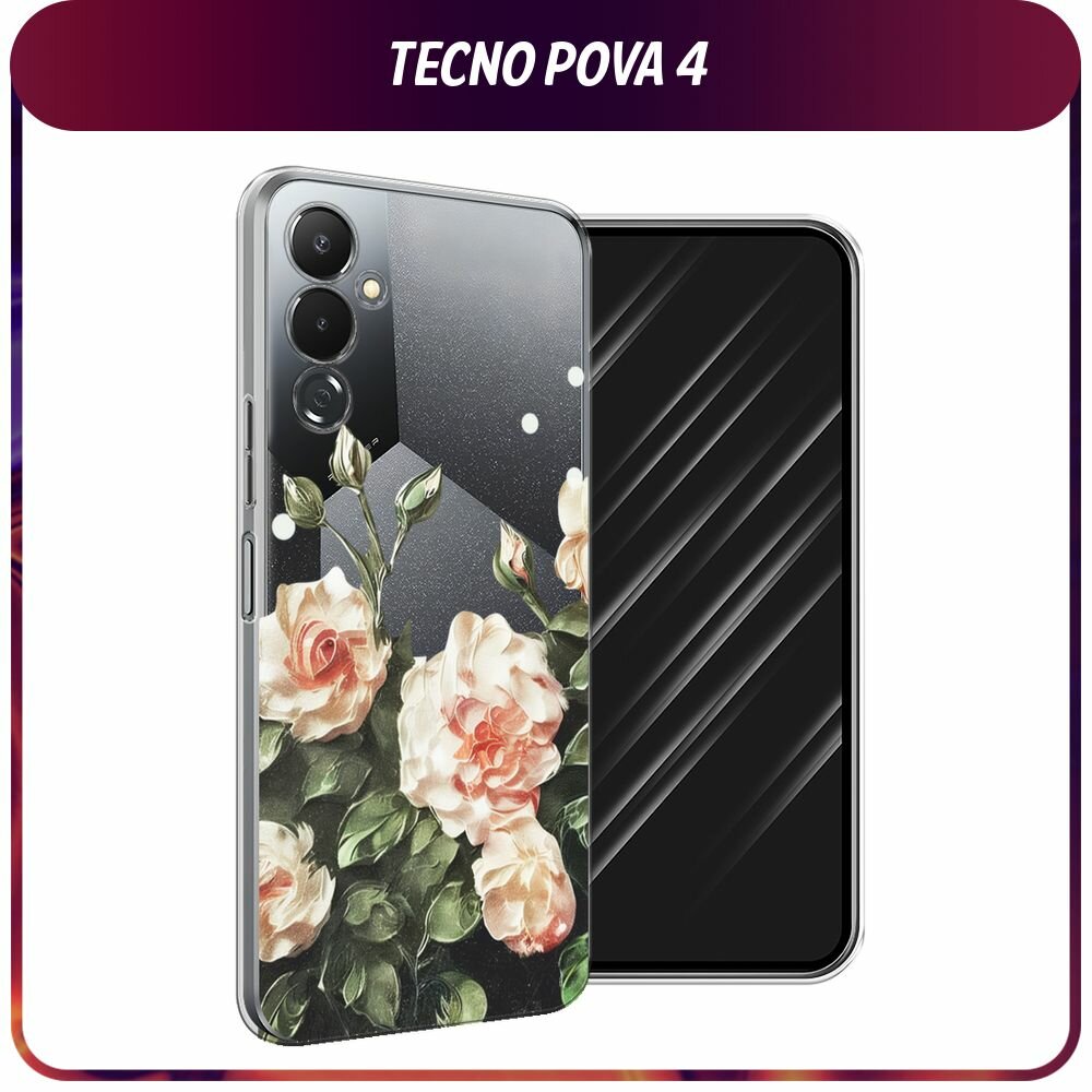 Чехол на Tecno Pova 4 / Текно Пова 4 с принтом "Цветочная картина 2", прозрачный