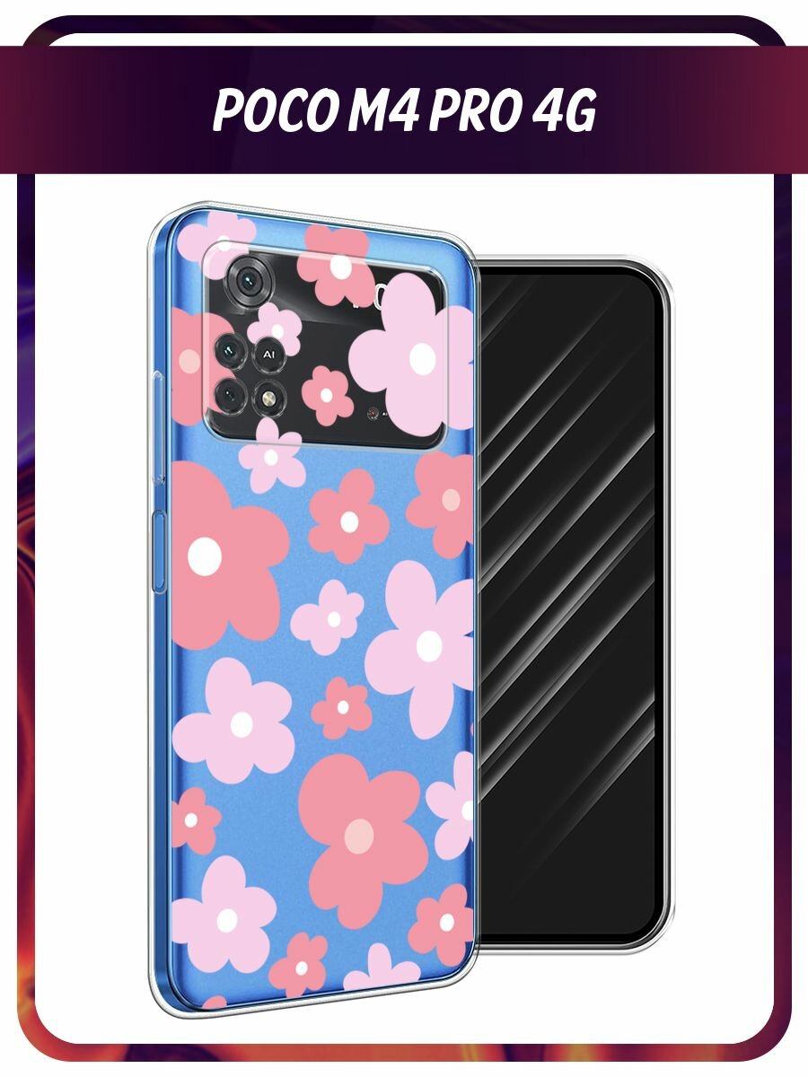 Чехол на Xiaomi Poco M4 Pro 4G / Сяоми Поко M4 Про 4G с принтом "Нежные розовые цветочки рисунок", прозрачный