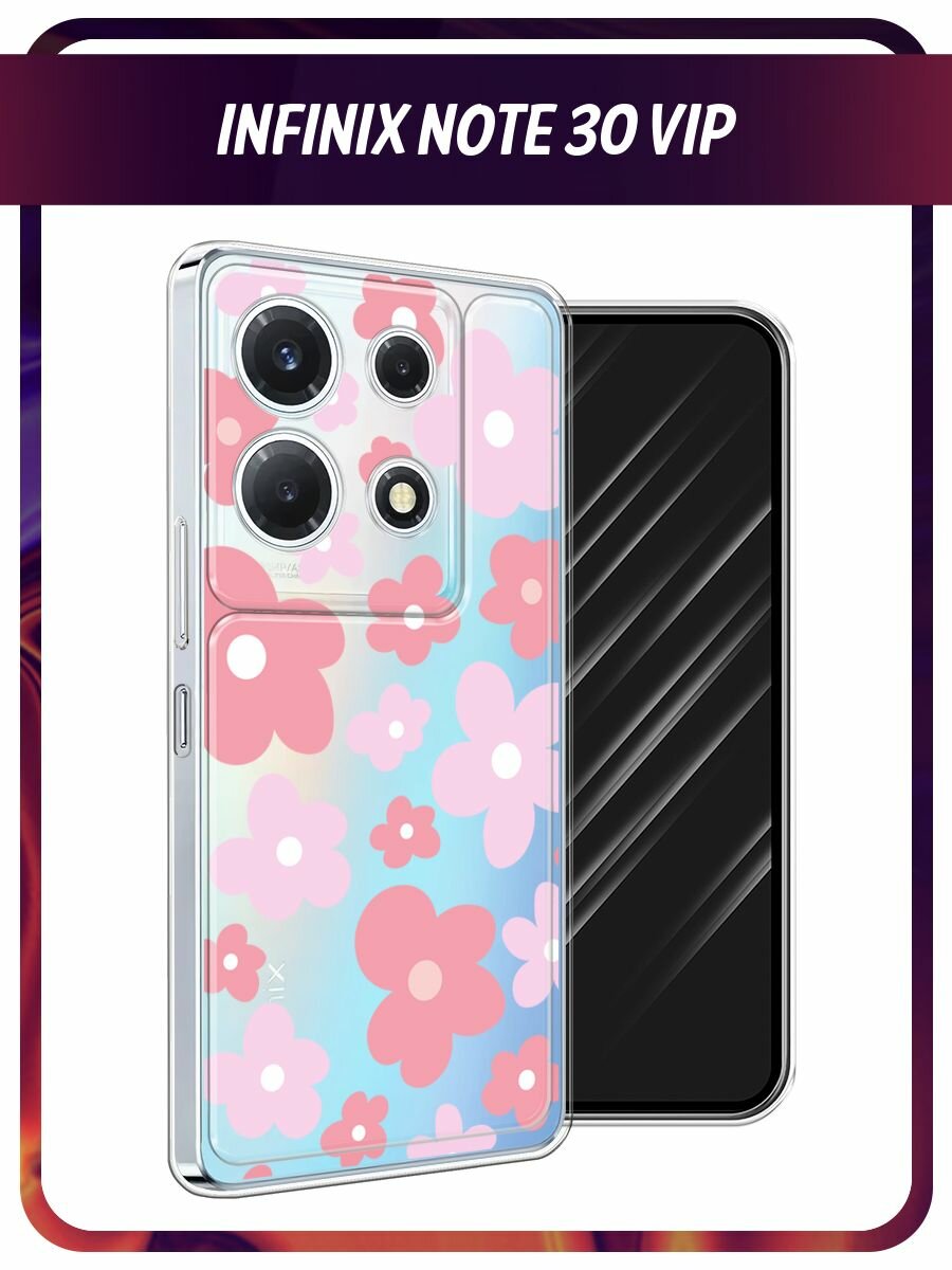 Чехол на Infinix Note 30 VIP / Инфиникс Нот 30 Вип с принтом "Нежные розовые цветочки рисунок", прозрачный