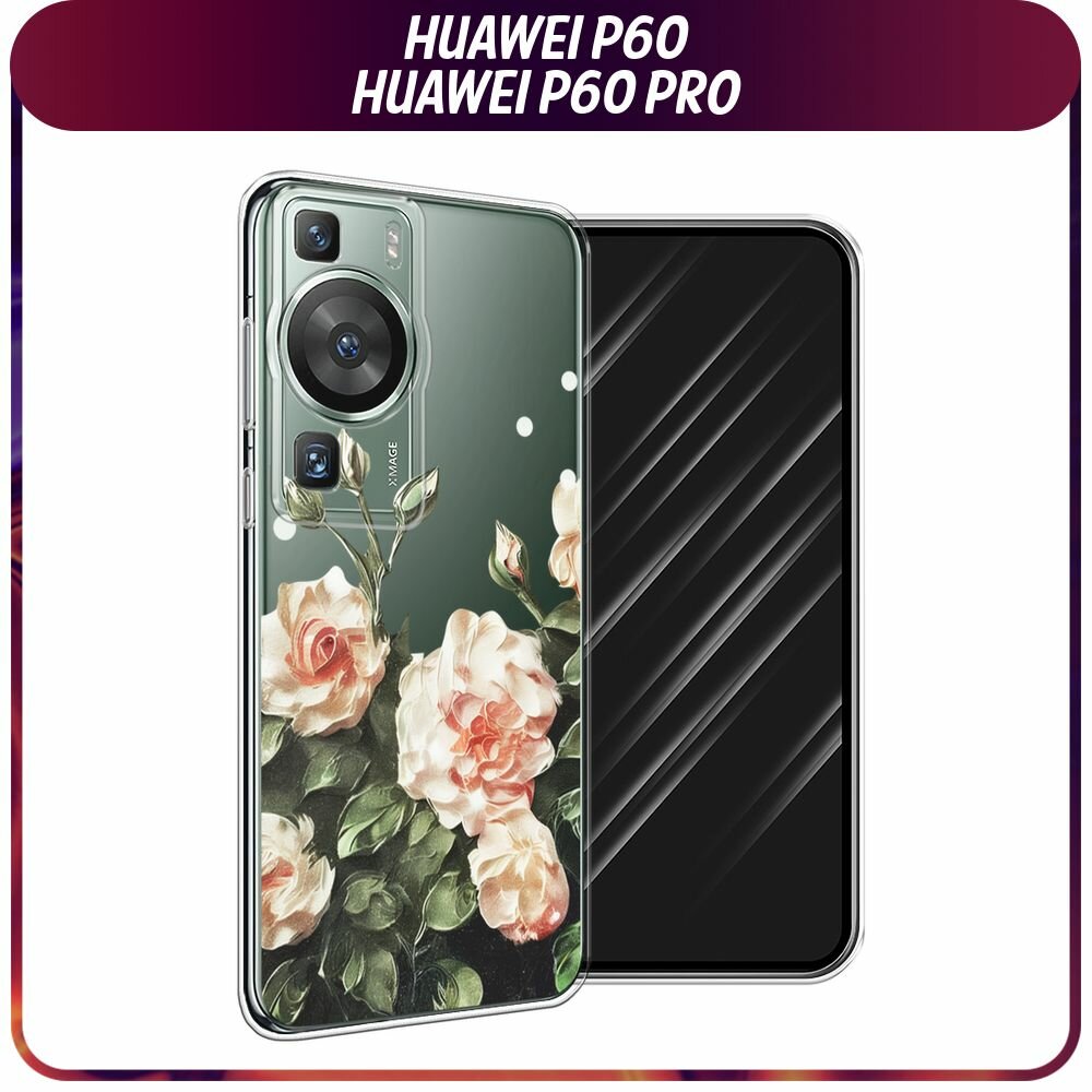 Чехол на Huawei P60/P60 Pro / Хуавей P60/P60 Про с принтом "Цветочная картина 2", прозрачный