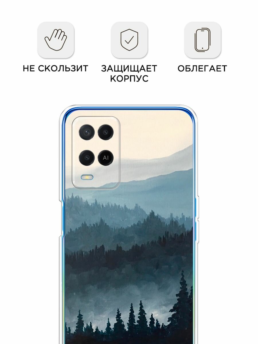 Силиконовый чехол на Oppo A54 / Оппо A54 с принтом "Туманные горы" — фото 1