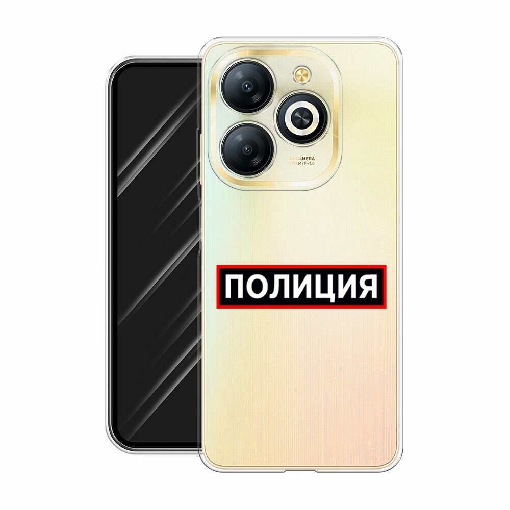 Чехол на Infinix Smart 8 Plus / Инфиникс Смарт 8 Плюс с принтом Police vector logo, прозрачный — фото 1