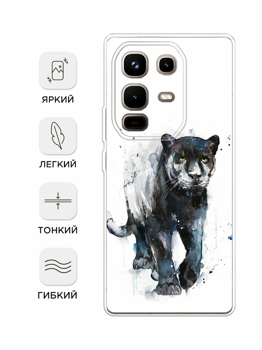 Чехол на Infinix Note 50 / Инфиникс Нот 50 с принтом "Пантера арт 3" — фото 1