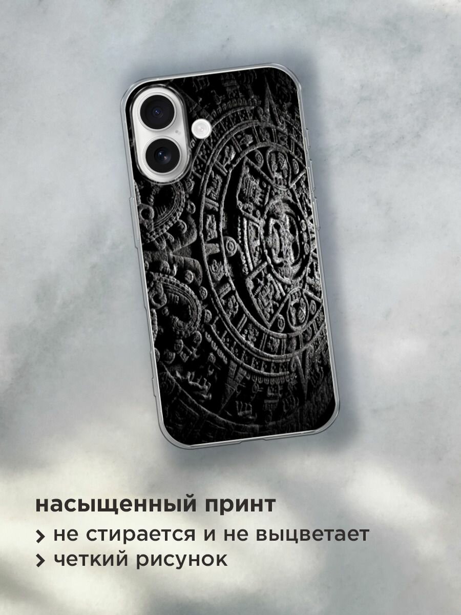 Чехол на Apple iPhone 17 / Айфон 17 с принтом "Узоры ацтеков 3" — фото 1