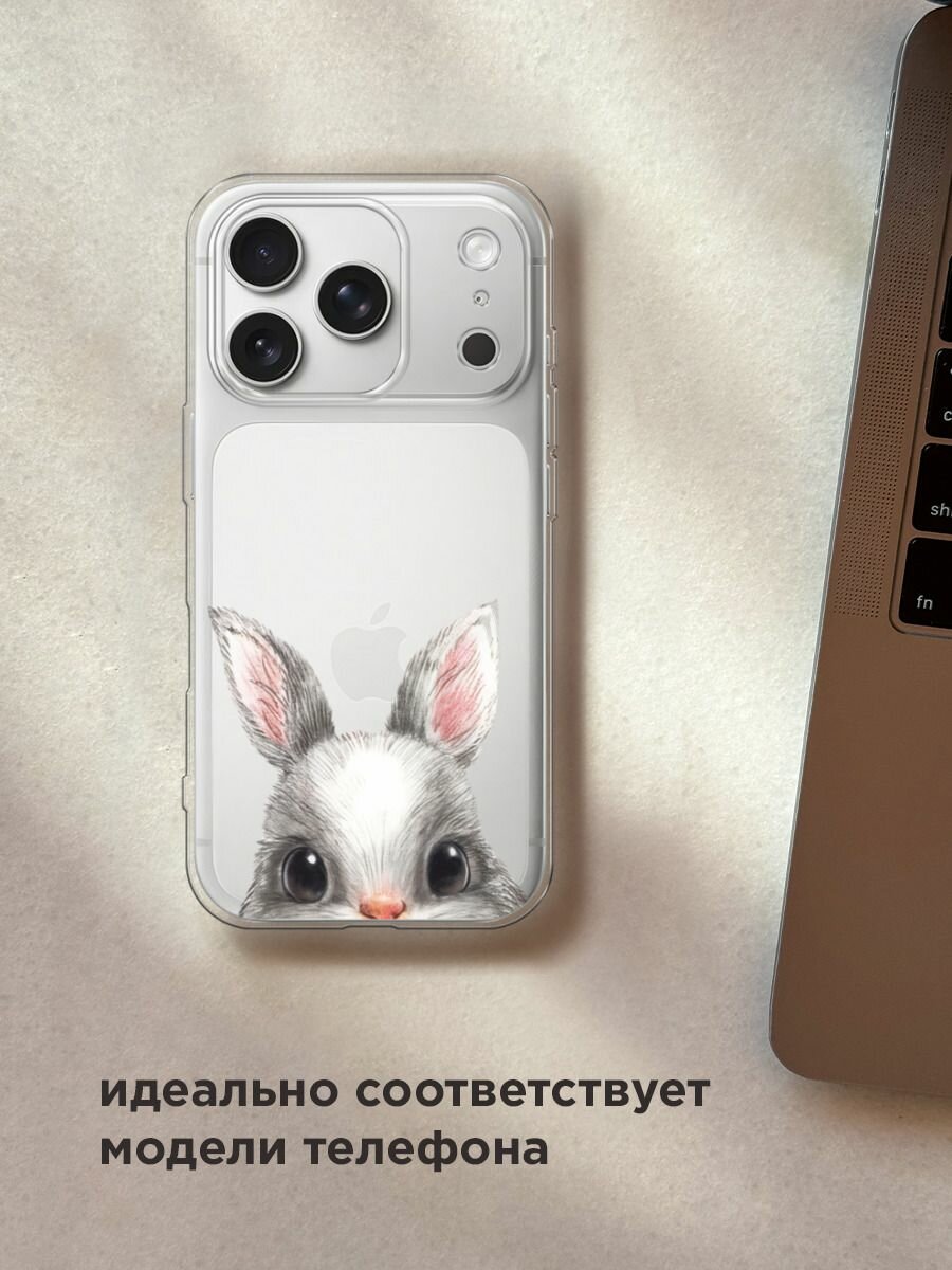 Чехол на Apple iPhone 17 Pro / Айфон 17 Про с принтом "Карандашный кролик 2 - 8 марта", прозрачный — фото 1