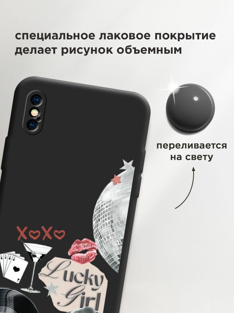 Чехол на Apple iPhone XS Max / Айфон XS Max с принтом "xoxo lucky girl 3" — фото 1