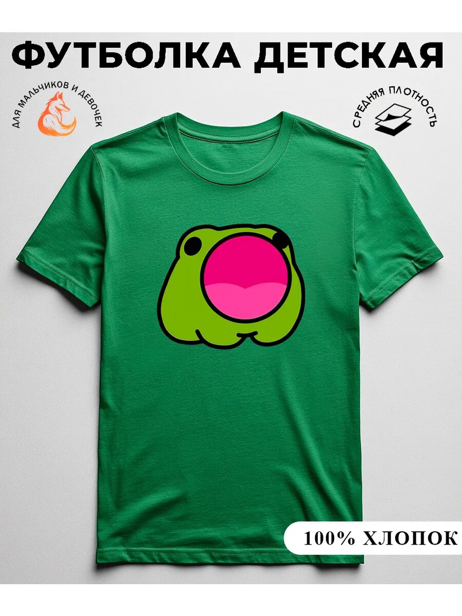 Футболка базовая