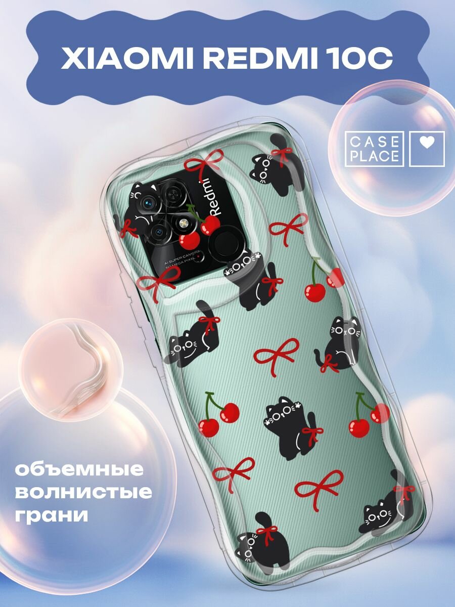 Чехол на Xiaomi Redmi 10C / Редми 10С с принтом "Котик, вишня и бантики"