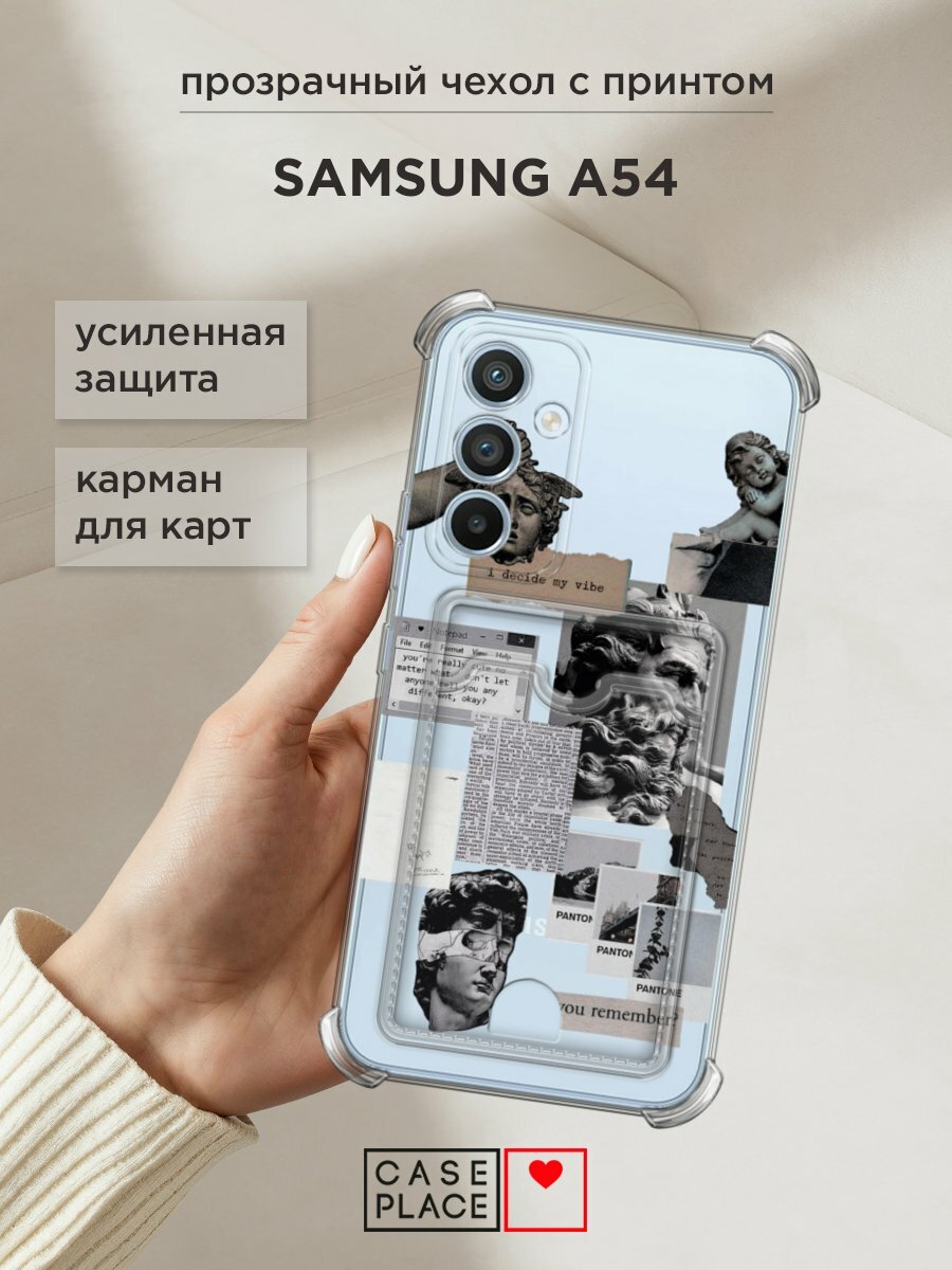 Чехол на Samsung Galaxy A54 5G (Самсунг Галакси А54 5G) с картой и принтом "Коллаж греческие скульптуры"