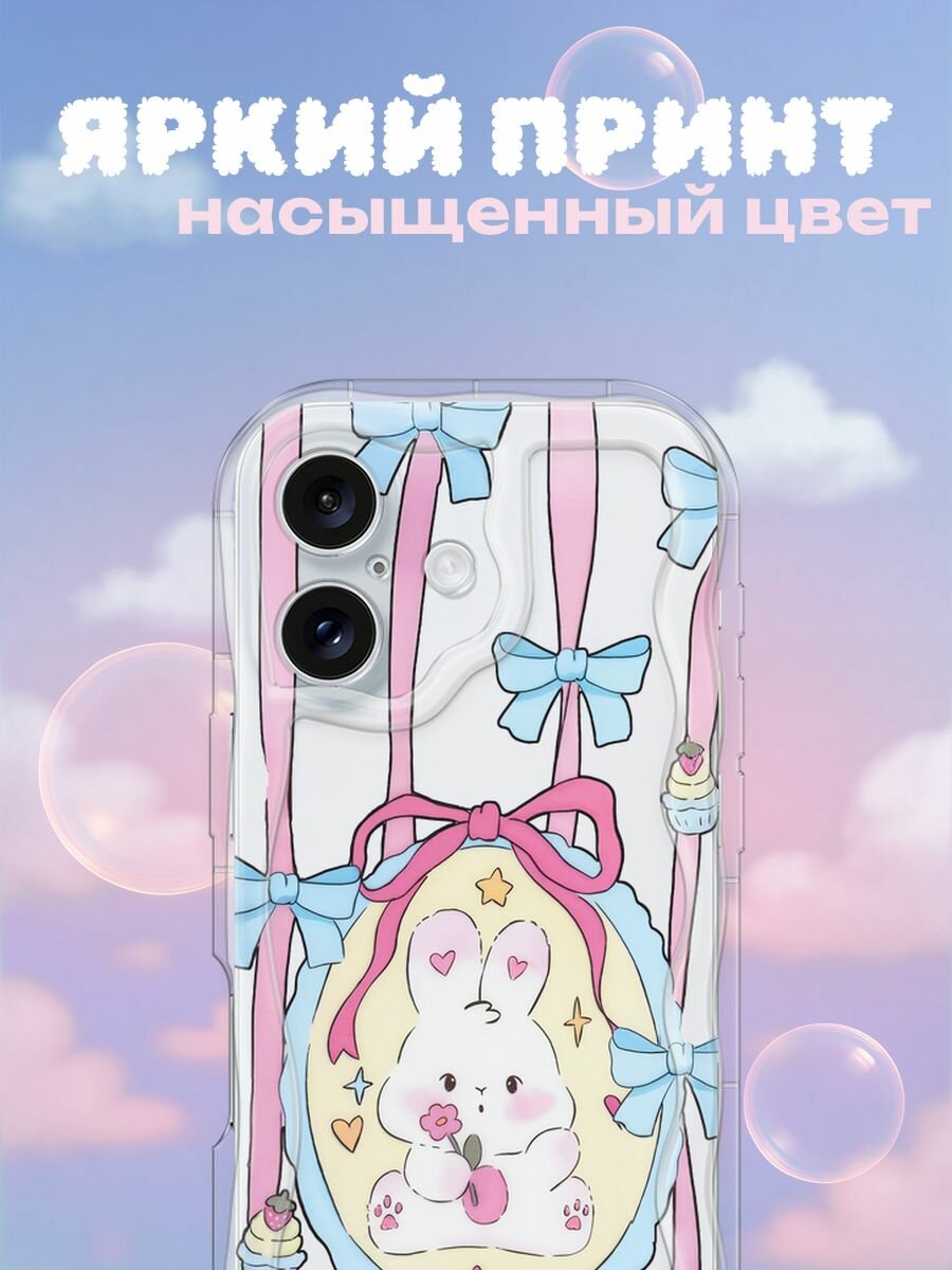 Чехол на Apple iPhone 16 / Айфон 16 с принтом "Кролик с ромашкой 1" — фото 1