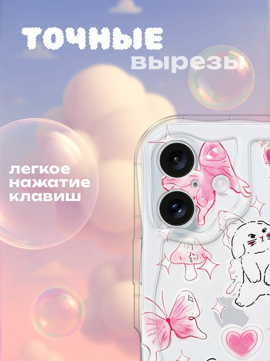 Чехол на Apple iPhone 16 / Айфон 16 с принтом "Феи-кролики", прозрачный — фото 1