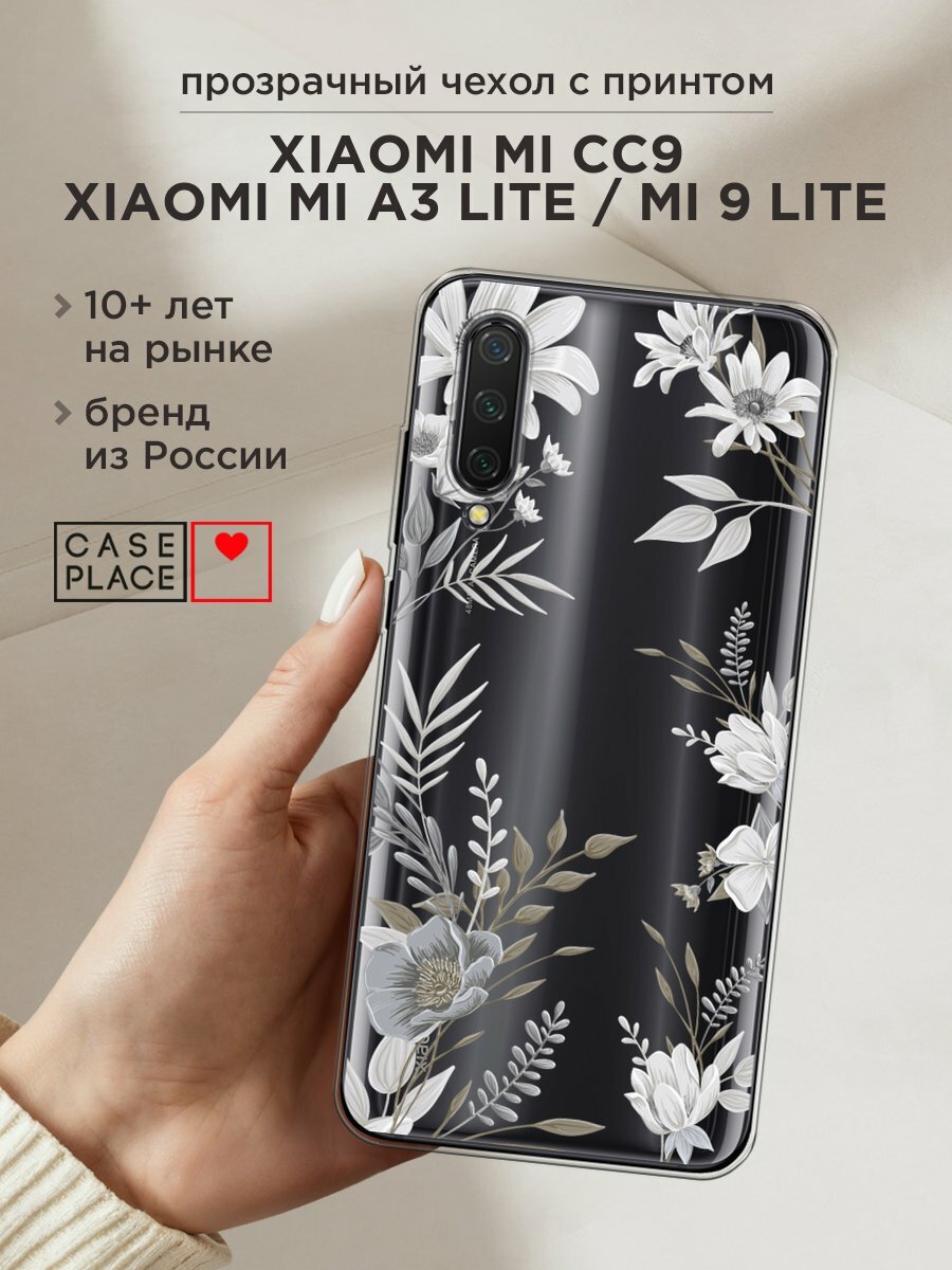 Чехол на Xiaomi Mi CC9/A3 Lite/9 Lite / Сяоми Mi CC9/A3 Lite/9 Lite с принтом "Цветы сепия 3"