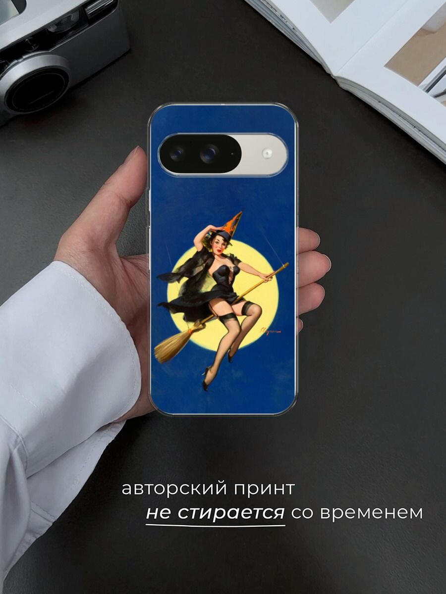 Чехол на Google Pixel 9 / Гугл Пиксель 9 с принтом "Pin-Up Witch" — фото 1