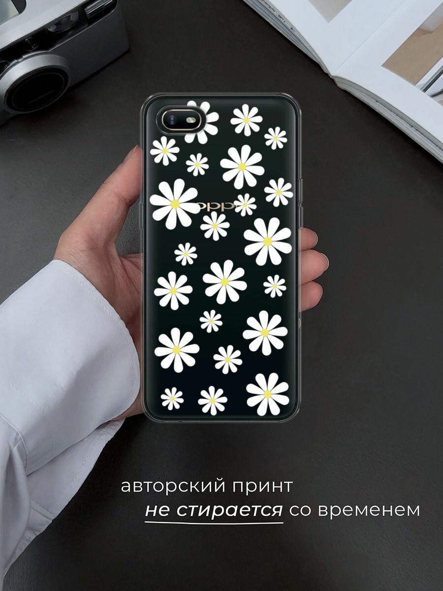 Чехол на Oppo A1k / Оппо А1к с принтом "Большие ромашки", прозрачный — фото 1