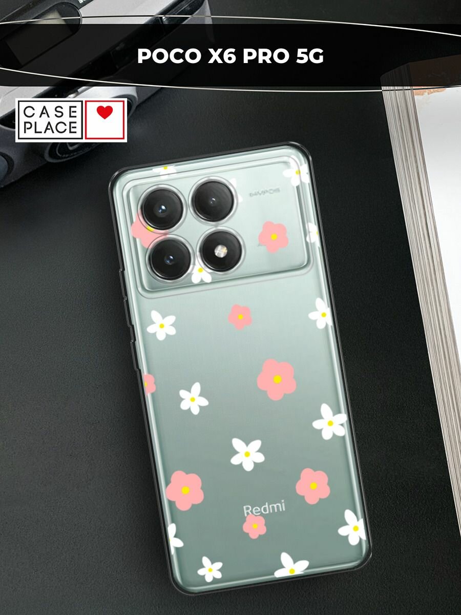 Чехол на Xiaomi Poco X6 PRO 5G / Поко X6 Про 5G с принтом "Розовые и белые цветы", прозрачный
