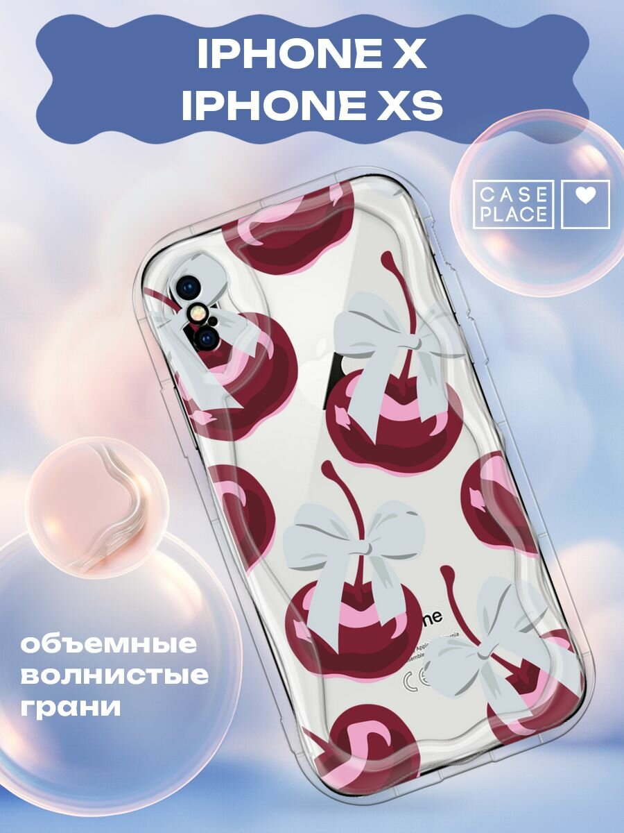 Чехол на Apple iPhone X/XS / Айфон 10/Айфон XS с принтом "Вишни с бантами"