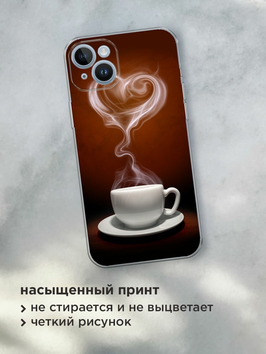 Чехол на Apple iPhone 14 / Айфон 14 с принтом "Кофейная любовь" — фото 1