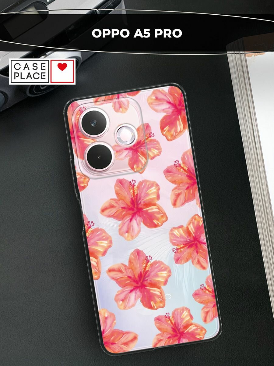 Силиконовый чехол на Oppo A5 Pro / Оппо А5 Про с принтом "Pink flowers"