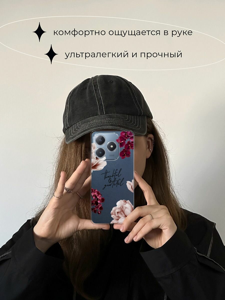 Чехол на Realme C63 / Реалми С63 с принтом "Надпись в цветах" — фото 1