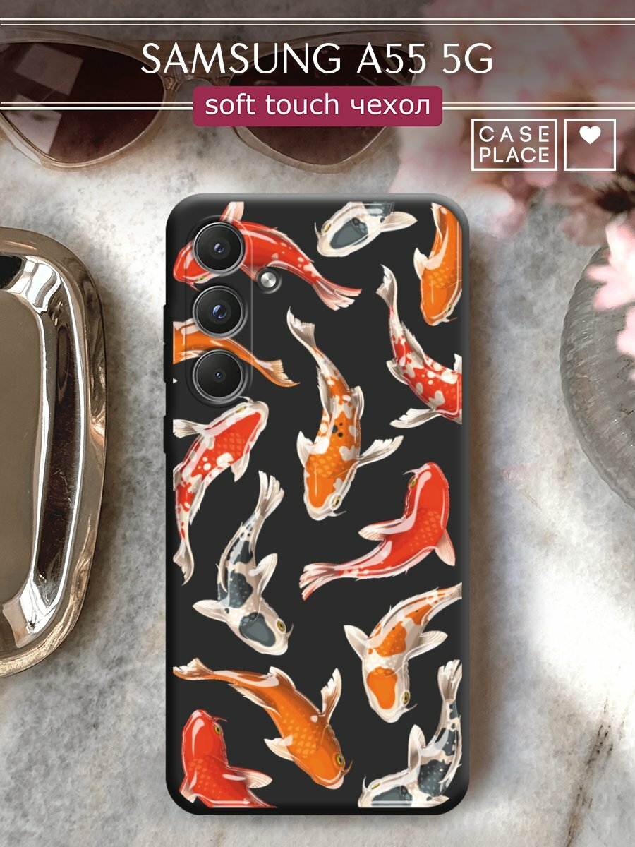 Чехол на Samsung Galaxy A55 5G / Самсунг А55 5G с принтом "Рыбки карпы кои"