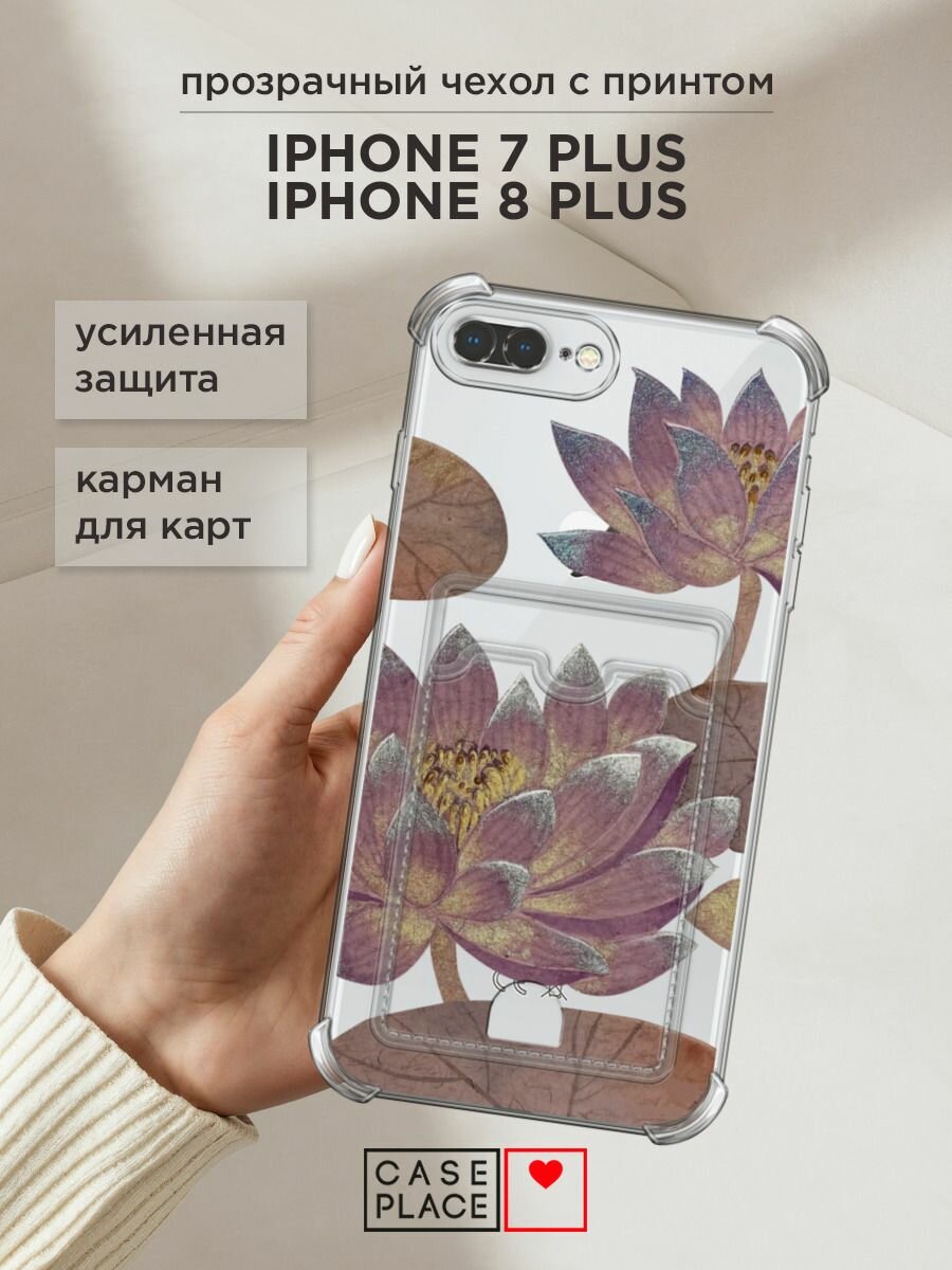 Чехол на Apple iPhone 7 Plus/8 Plus (Айфон 7 Плюс/8 Плюс) с картой и принтом "Темные лотосы"