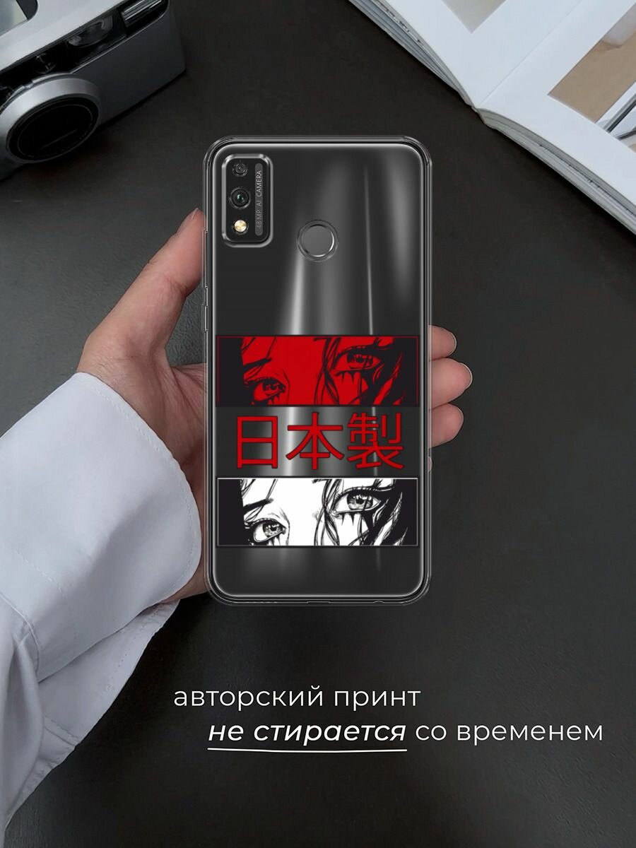 Чехол на Хонор 9X Lite — фото 1