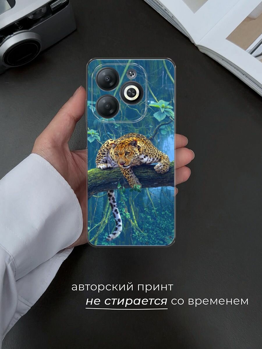 Чехол на Infinix Smart 8/8 HD/HOT 40i / Инфиникс Смарт 8/8 HD/HOT 40i с принтом "Леопард охотник" — фото 1