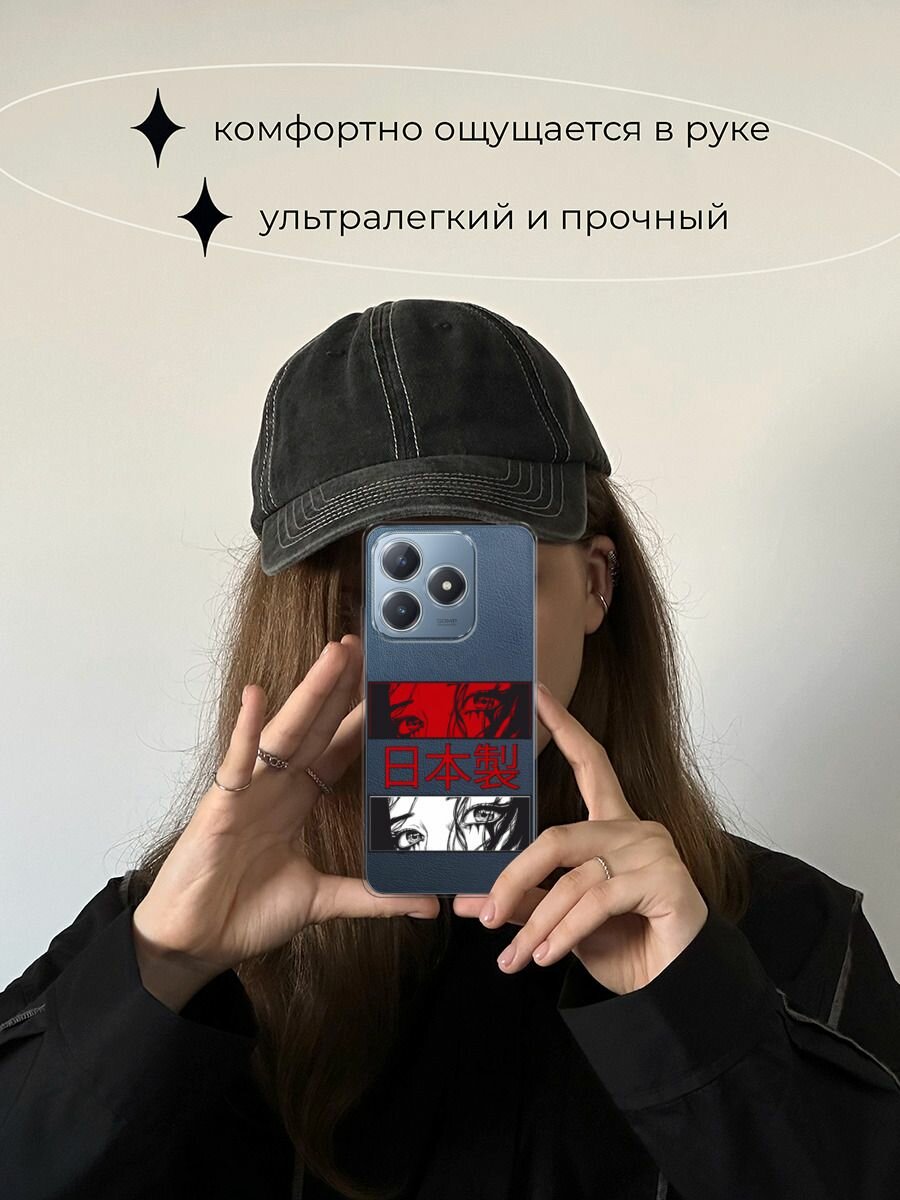 Чехол на Realme C63 / Реалми С63 с принтом "Аниме глаза манга", прозрачный — фото 1