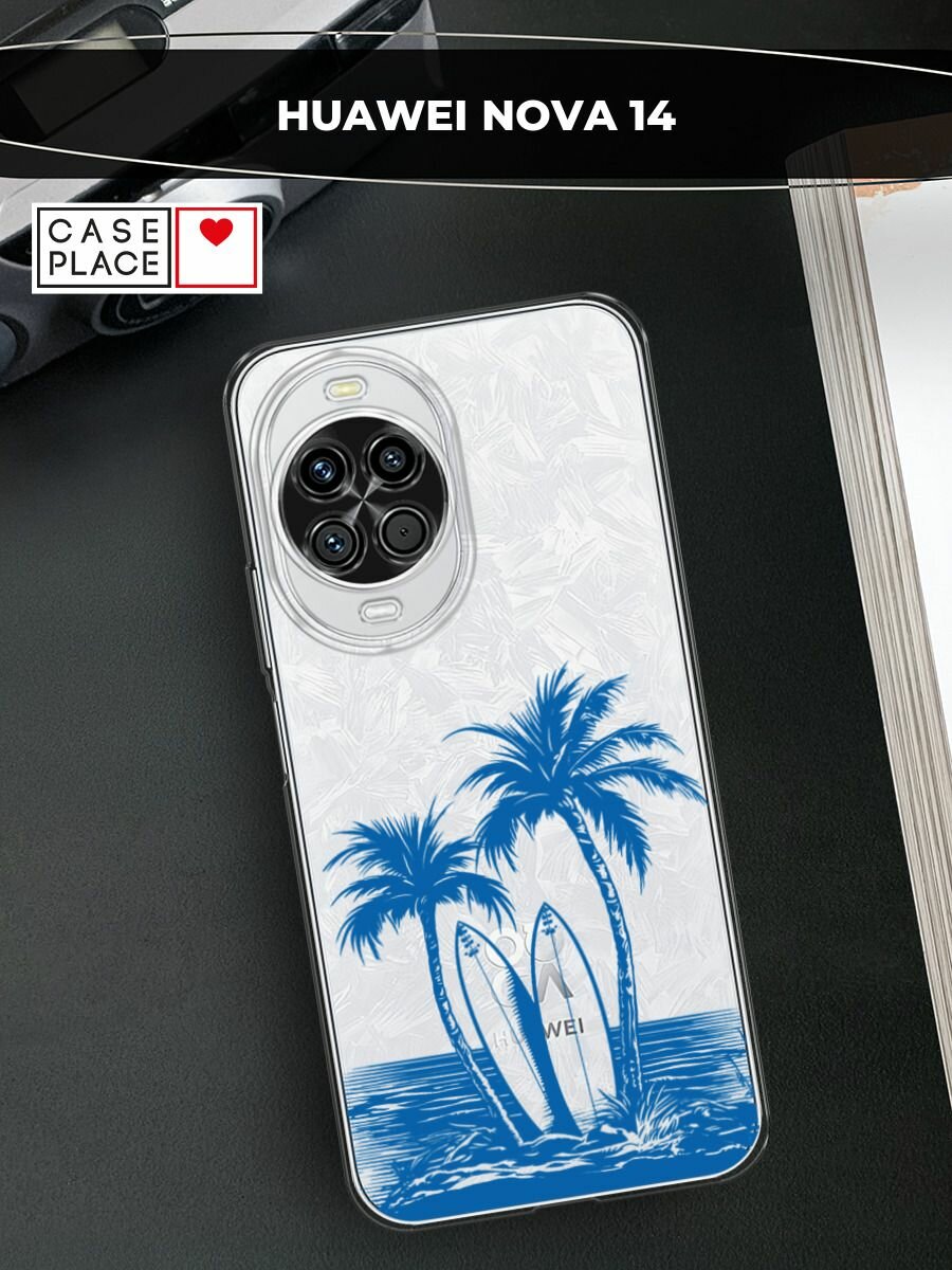 Чехол на Huawei Nova 14 / Хуавей Нова 14 с принтом "Сёрфинг на островах 1", прозрачный